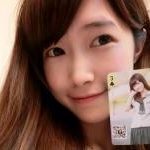 外流｜那些年流出的视频艳照，意图使人复习-辜怡媃 (24P) - pljj