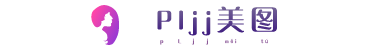 pljj漂亮姊姊-分享最美最动人小姐姐 - pljj